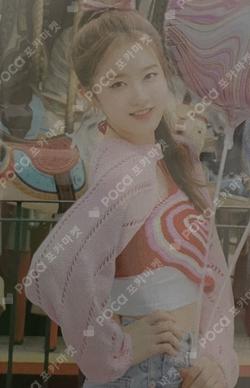 Pocamarket, STAYC Sieun STAYC THE FIRST PHOTOBOOK STAY IN CHICAGO SOUND ...