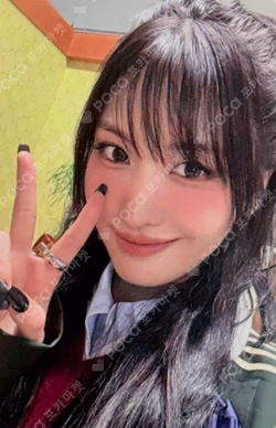 Pocamarket, TWICE MOMO TEN: The Story Goes On EPISODE Ver. K-pop Photocard