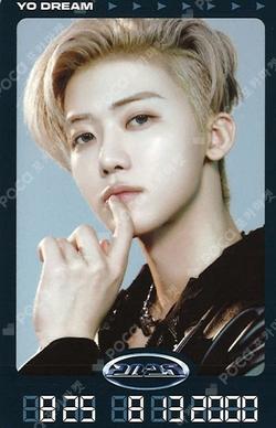 Pocamarket, NCT JAEMIN 2025 NCT DREAM TOUR THE DREAM SHOW 4 : DREAM THE FUTURE ZIPPER BINDER SET ...