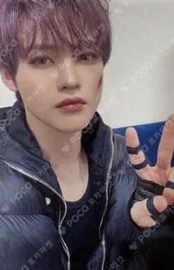 Pocamarket, NCT CHENLE Beat It Up MAKESTAR LUCKY DRAW K-pop Photocard