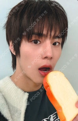 Pocamarket, 82MAJOR Hwang Seong Bin Trophy WITHMUU K-pop Photocard